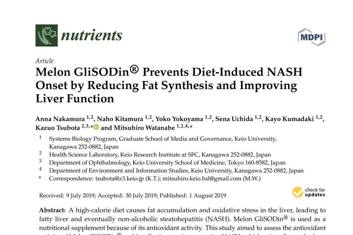 Home - glisodin sod - gliadin complex